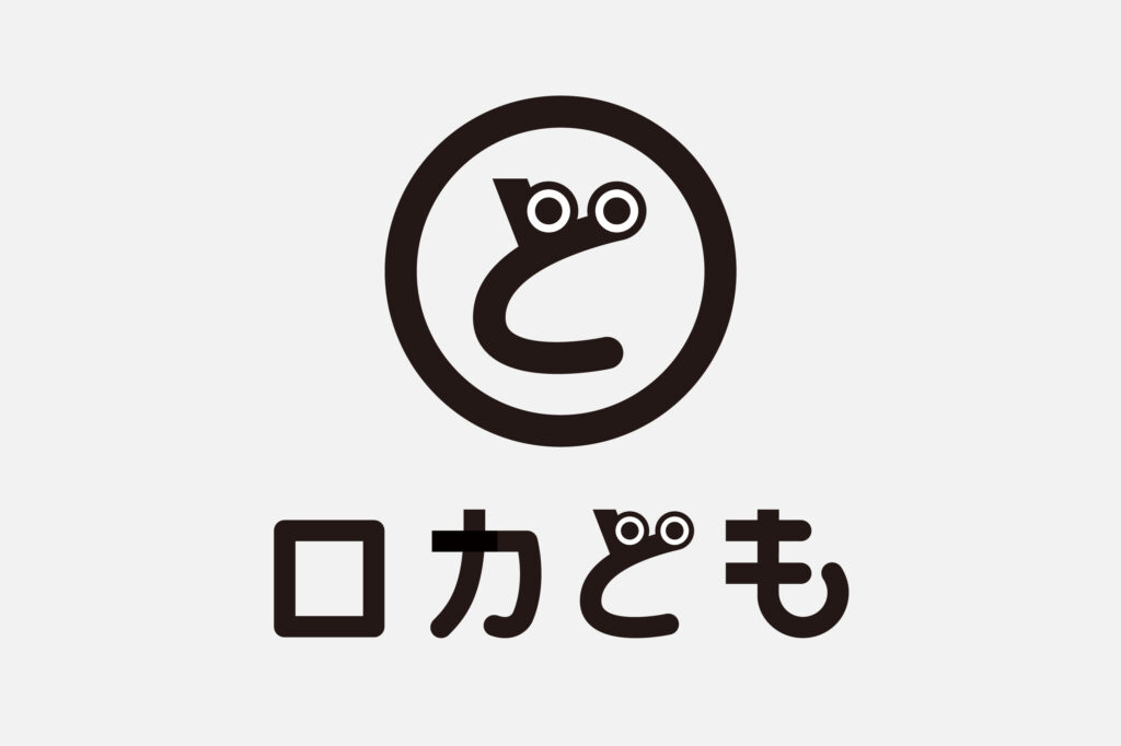 TAMBO｜デザインの力で新しい日常を作る。